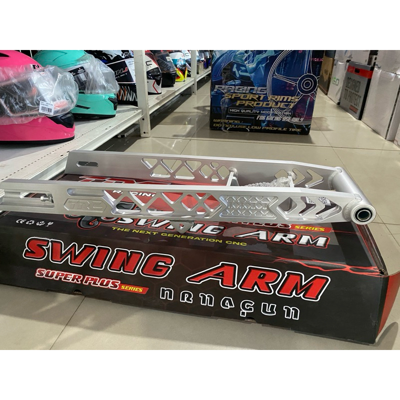 trc swing arm raider 150 plus 2 cnc model 8011 | Shopee Philippines