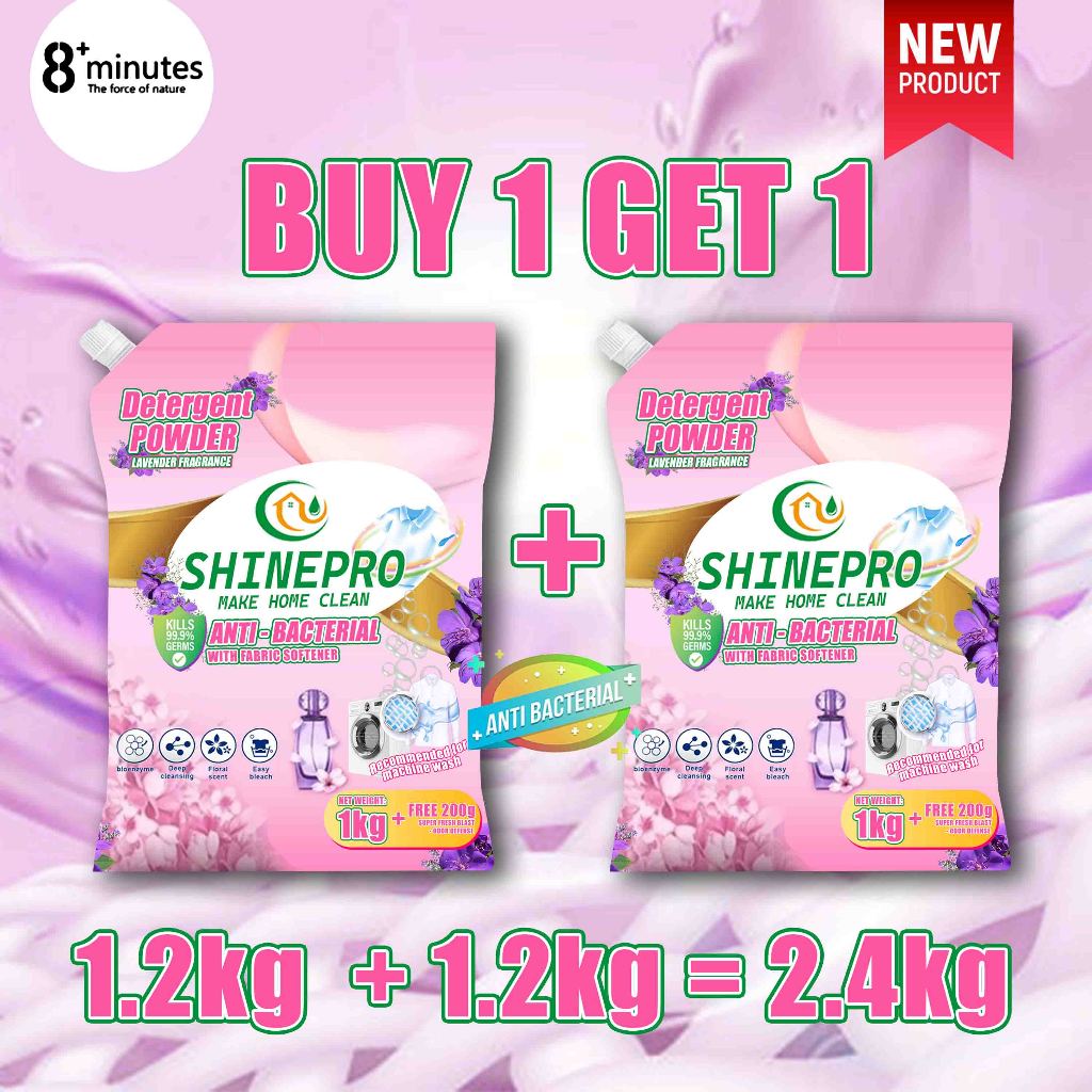Buy1get1 Shinepro Detergent Powder 1.2kg+1.2kg=2.4kg Sulit Pack with fabric softener, lavender ...