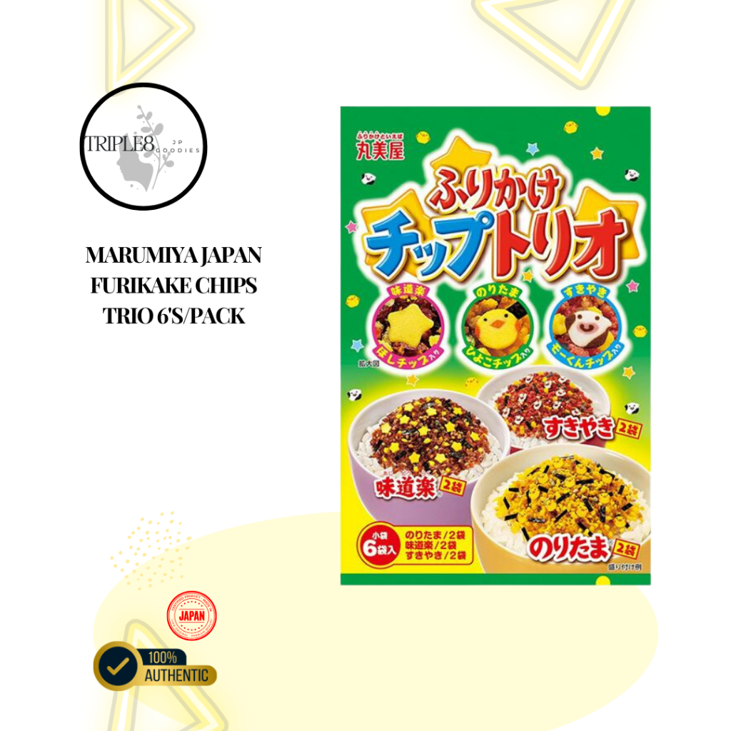 MARUMIYA JAPAN FURIKAKE RICE TOPPINGS TRIO 6'S/PACK | Shopee Philippines