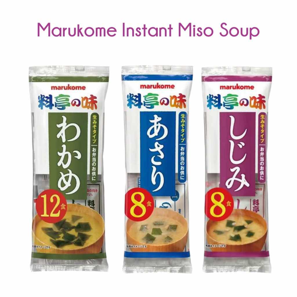 Marukome Instant Miso Soup packets | Shopee Philippines