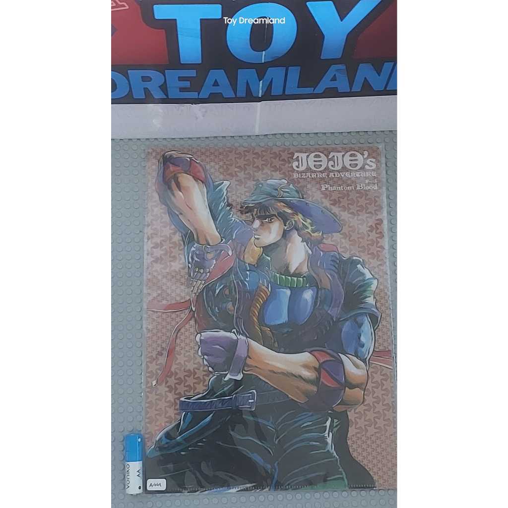Banpresto JoJo's Bizarre Adventure File Organizer | Shopee Philippines