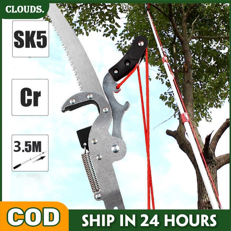 High-altitude Telescopic Pole Saw Pruner Aluminum Alloy High Branch ...