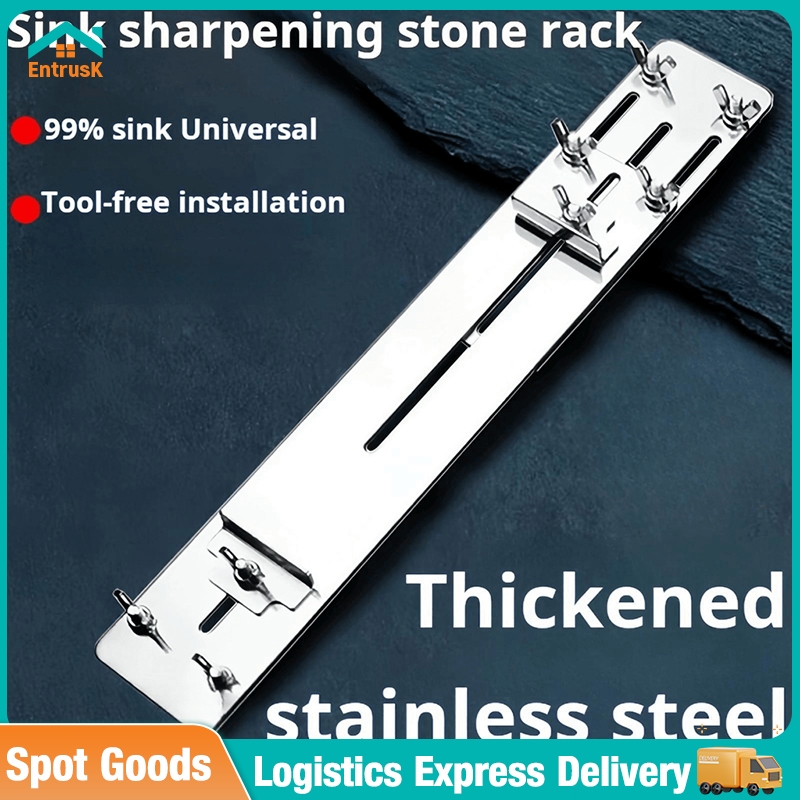 304 Stainless Steel Sharpening Stone Support Sink Pool Sharpening Rack ...