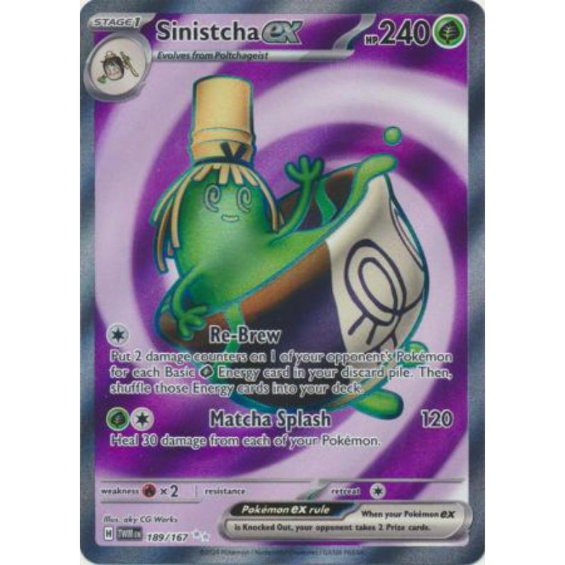 Pokemon Card, Sinistcha ex 189/167, Full Art Secret Rare. (ENGLISH TYPE ...