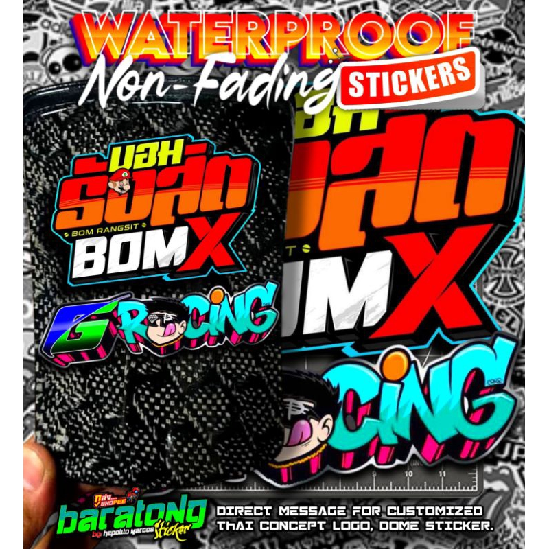 BOM X G- Racing Set Sticker Waterproof Scratchproof Vinyl | Shopee ...