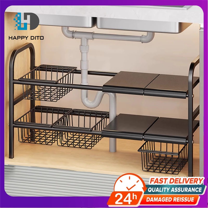 Under Sink Rack Expandable Kitchen Cabinet Shelf Organizer Rack ...