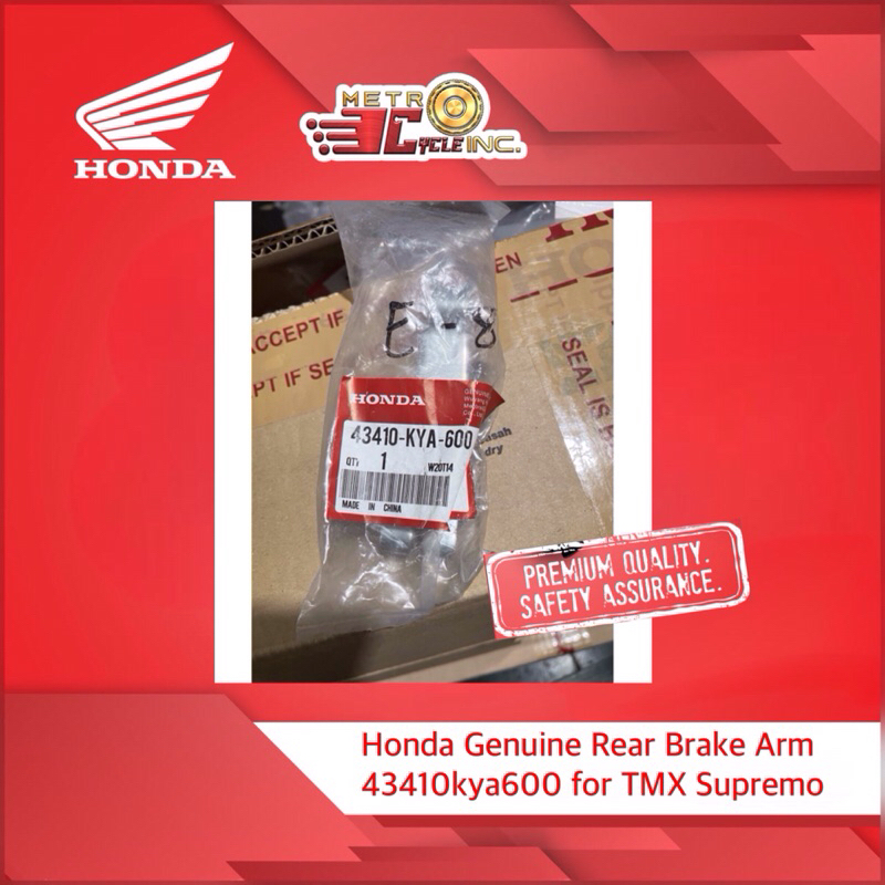 Honda Genuine Rear Brake Arm 43410kya600 for TMX Supremo | Shopee Philippines