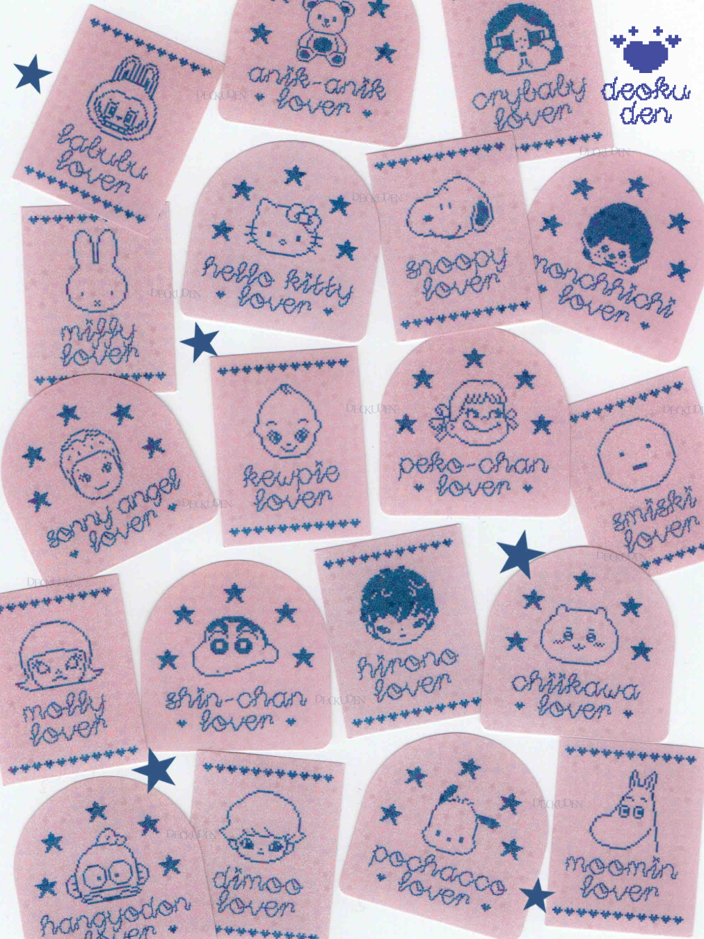 Anik-Anik & Collectibles Lover Vinyl Stickers by DEOKUDEN | Shopee ...