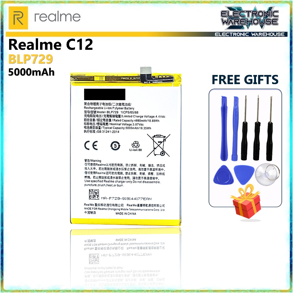 Battery for Realme C12 BLP729 | RMX2189 | Shopee Philippines