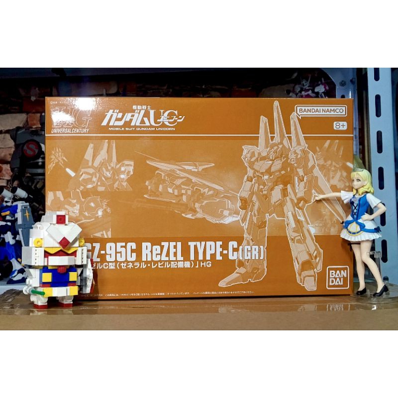 BANDAI Gundam HGUC 1/144 ReZEL Type-C (GR) | Shopee Philippines