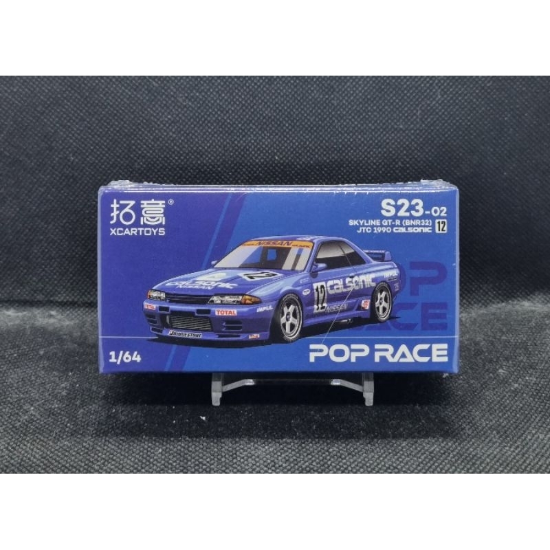 Nissan GT-R R32 Calsonic XCartoys x Poprace Collaboration | Shopee ...