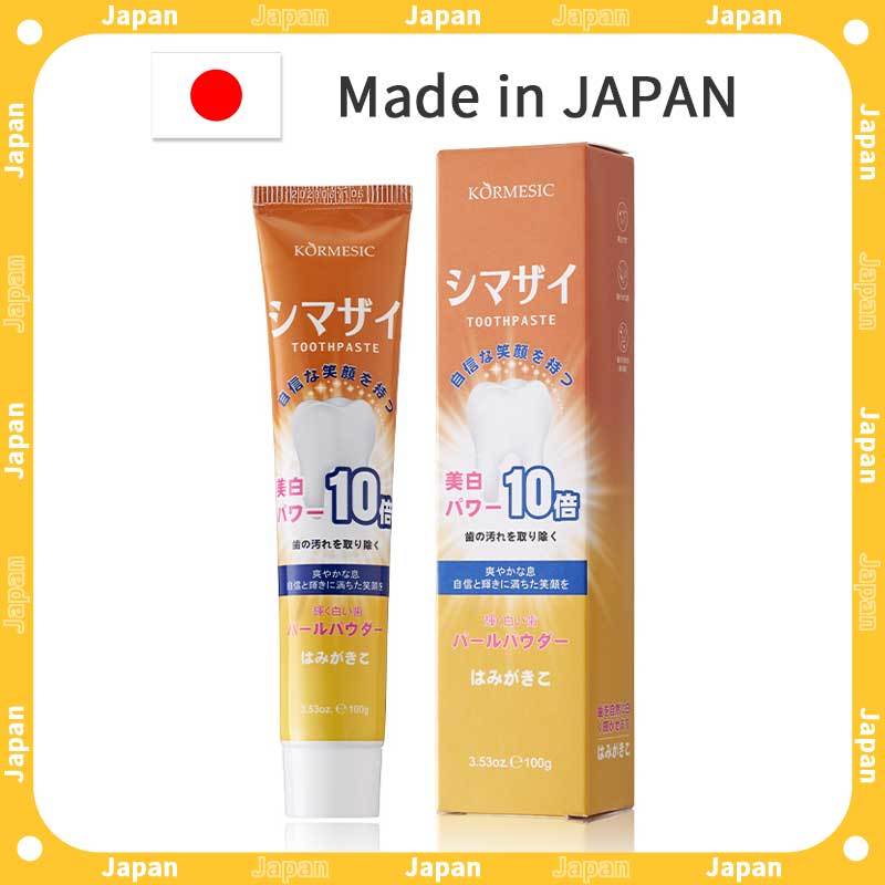 KORMESIC Pearl Whitening toothpaste Remove Tooth Tartar Stains ...