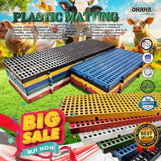 OHAHA HD PLASTIC MATTING FOR DOG/PIG/RABBIT 1FT*2FT/1FT*3FT/HD30*90cm ...