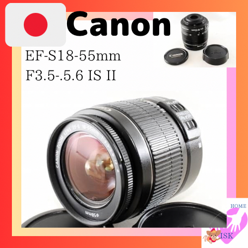 Canon Standard Zoom Lens EF-S18-55mm F3.5-.5.6 IS II APS-C direct from ...