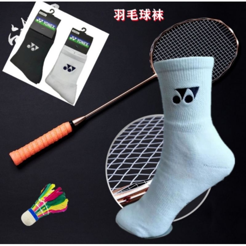 Yonex Original Badminton socks Unisex cotton thickened towel bottom to ...