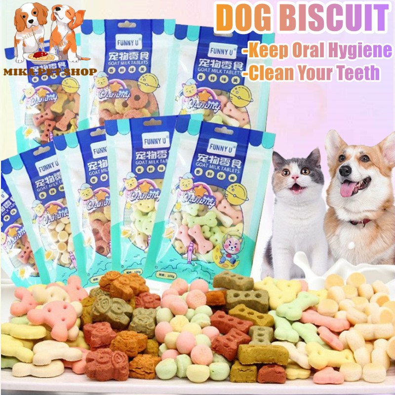 100g Dog Biscuit Pet Delicious Biscuit Dog Treats Dog Treat ...