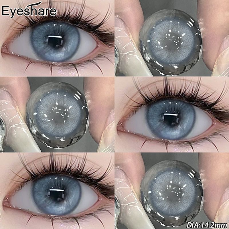 Eyeshare Contact lens with grade 0.0~-7.00 VENICE brown/gray contact ...