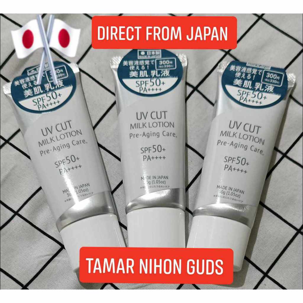 DAISO UV CUT MILK LOTION Pre-Aging Care Sunscreen Beauty Lotion 30g 50+ PA+++ MADE IN JAPAN ...
