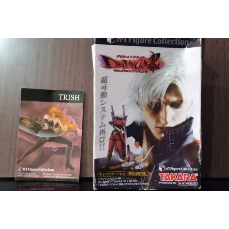 2004 Kaiyodo Devil May Cry - Trish Figure | Shopee Philippines
