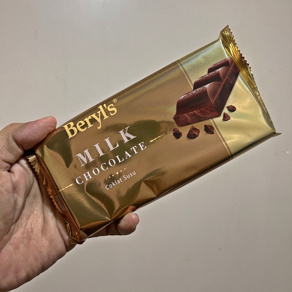 Beryl's Milk Chocolate Bar (160g) | Shopee Philippines