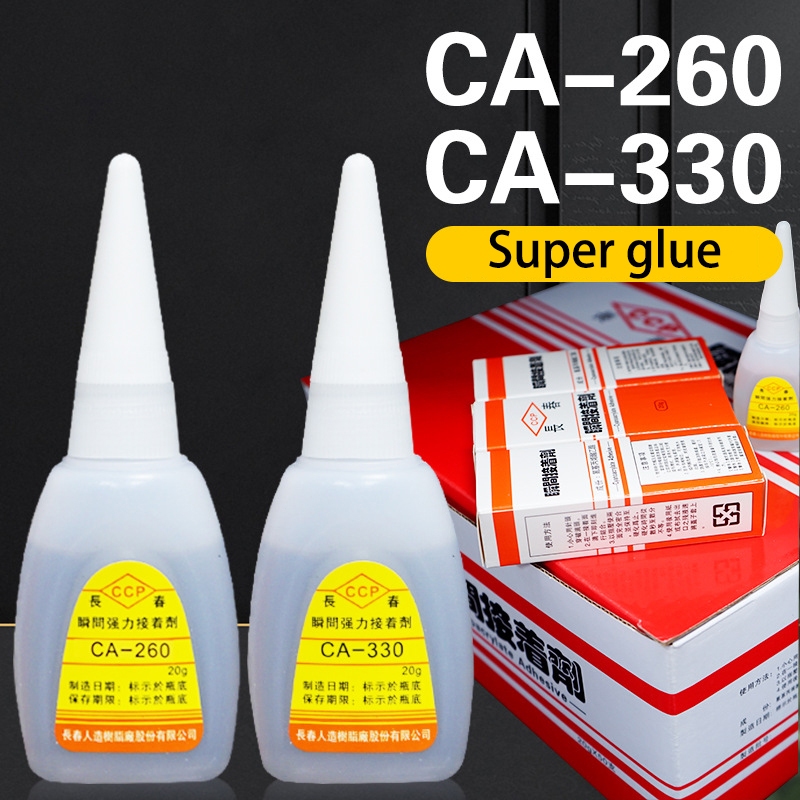 MR Cyanoacrylate Adhesive 20g 50g Cyno Super Glue Shoe Glue Tarpaulin ...