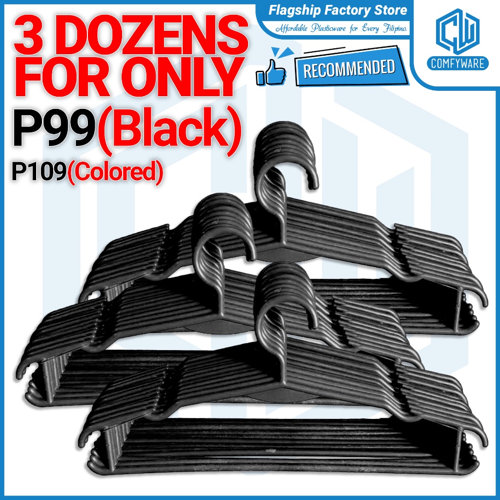 36PCS 3DOZEN FOR 99PHP 109 Affordable BLACK Plastic Hanger Adult Color ...
