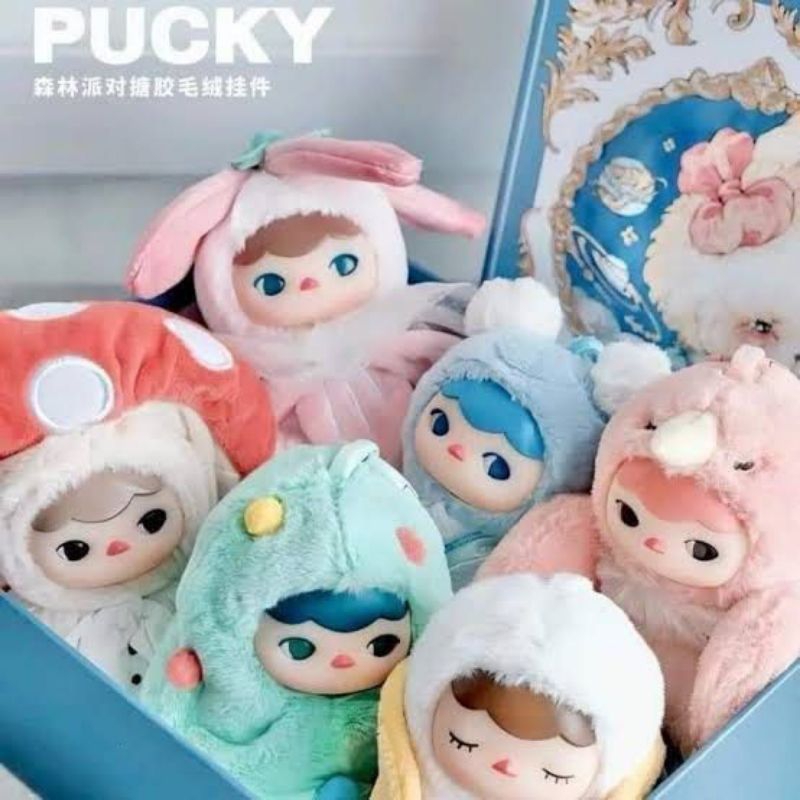 POP MART: PUCKY Forest Party Series-Vinyl Plush Pendant Confirmed Box ...