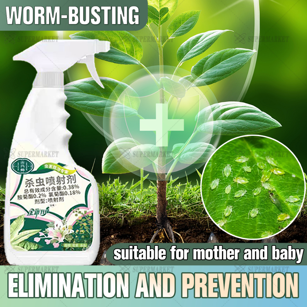 Plant Insecticide Bug spray 500ML Harmless to plants Pest control aphid ...