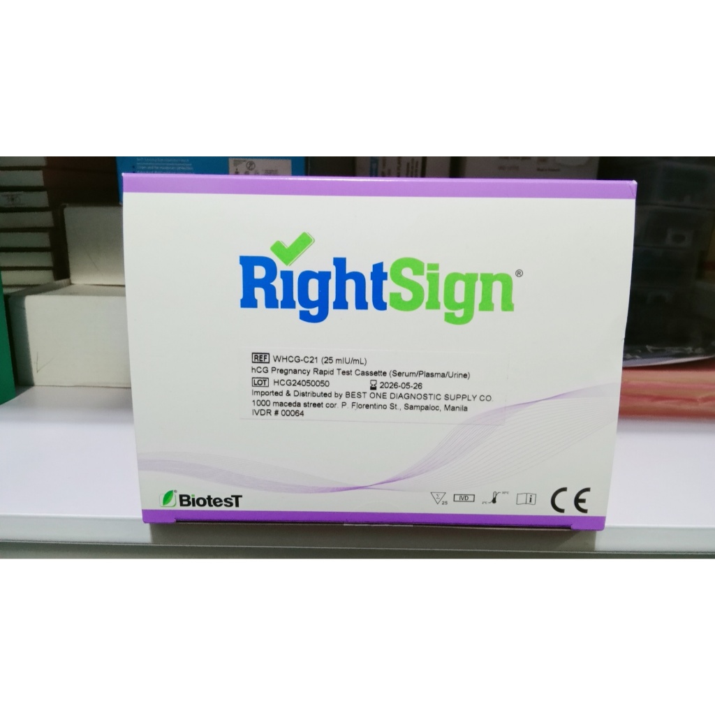 RIGHTSIGN PREGNANCY RAPID TEST KIT 25'S/PC (PER PIECE) | Shopee Philippines