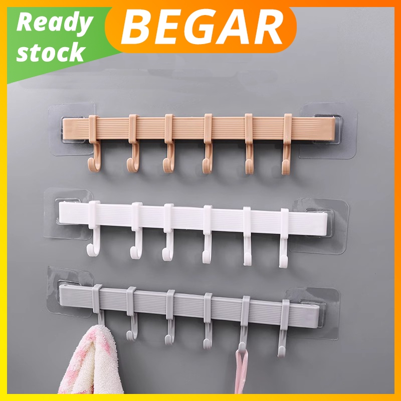 Towel Hook Rack Hats Keys Hook Rail Self Adhesive with 6 Adjustable ...