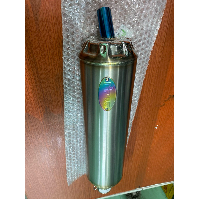 SP2 STAINLESS ARRESTER ONLY 340MM MTRT made in Taiwan (fit for Aerox ...