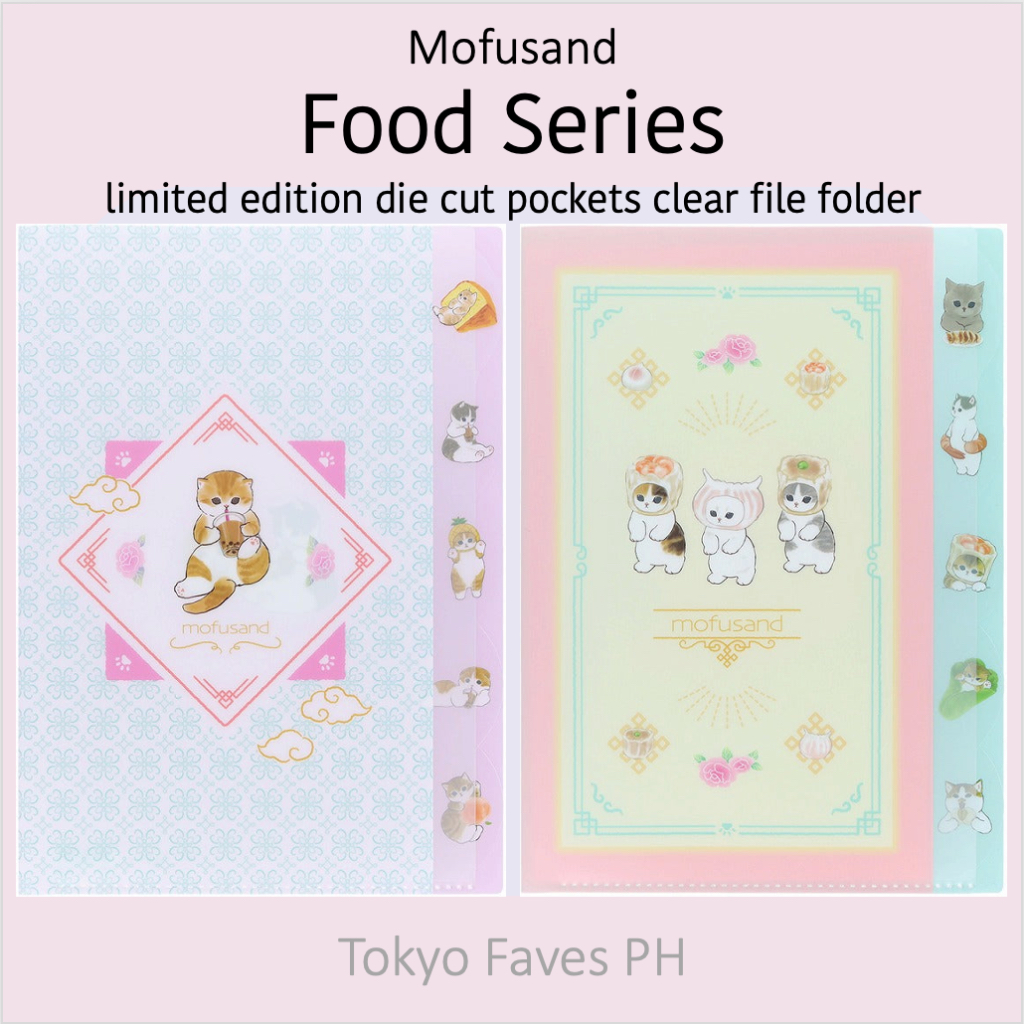 Mofusand A5 A4 die cut pocket clear file folder | Shopee Philippines