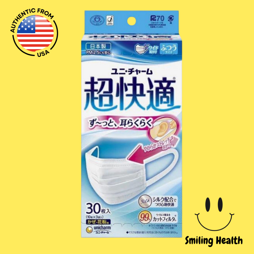 Unicharm Cho-Kaiteki Super Comfortable Mask Pleat Type Regular-Size 30 Pieces, 1 Box - JAPAN ...
