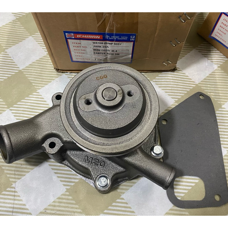 WATER PUMP ASSEMBLY CANTER 4D30 OLD MODEL JWM-20A ICHIBAN BRAND ...