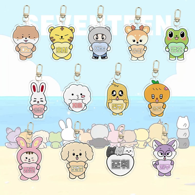 Small 17 SEVENTEEN miniteen keychain animal plastic Yoon Jeonghan Jeon ...