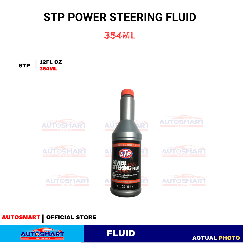 STP POWER STEERING FLUID 354ml | Shopee Philippines