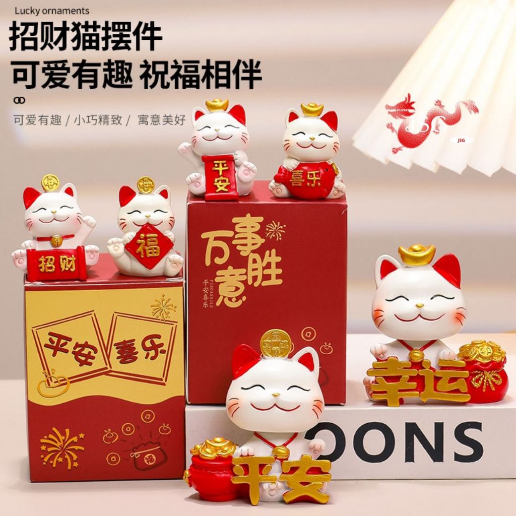 Maneki Neko Statue - Mini Money Lucky Cat, Caishen Cat, Cute Wealth Cat ...