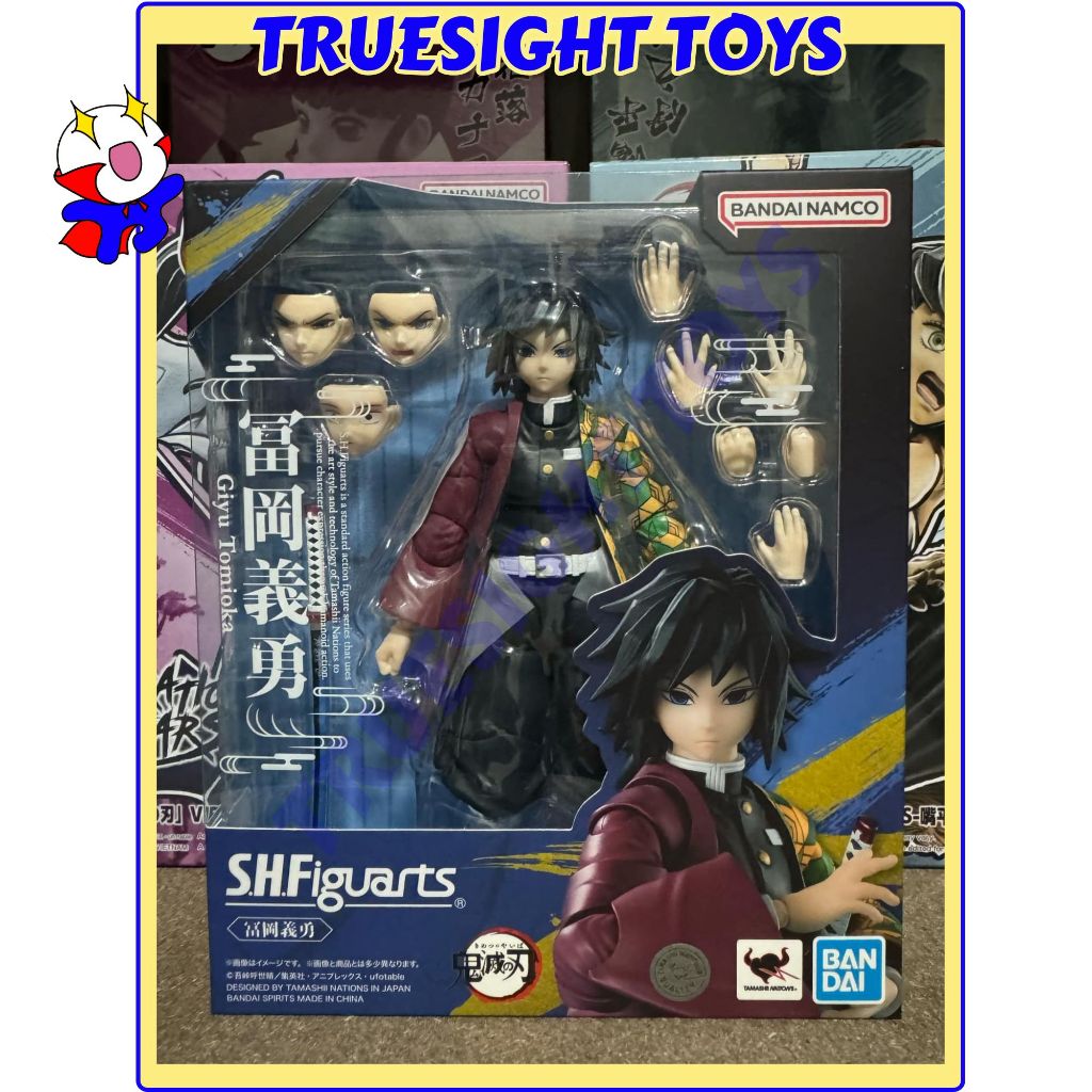 SH Figuarts SHF Demon Slayer Kimetsu no Yaiba Giyu Tomioka | Shopee ...