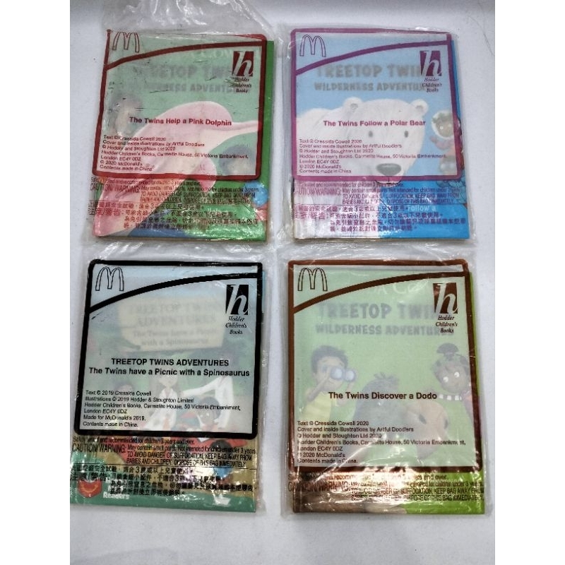 (Sealed) McDo 2020 and 2023 Kids Books | Shopee Philippines