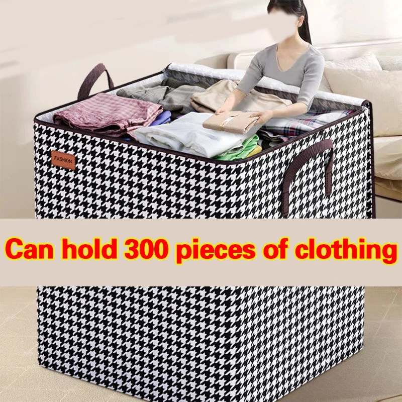 220L Big Size Clothes Storage Box with Cover Large Laundry Basket ...