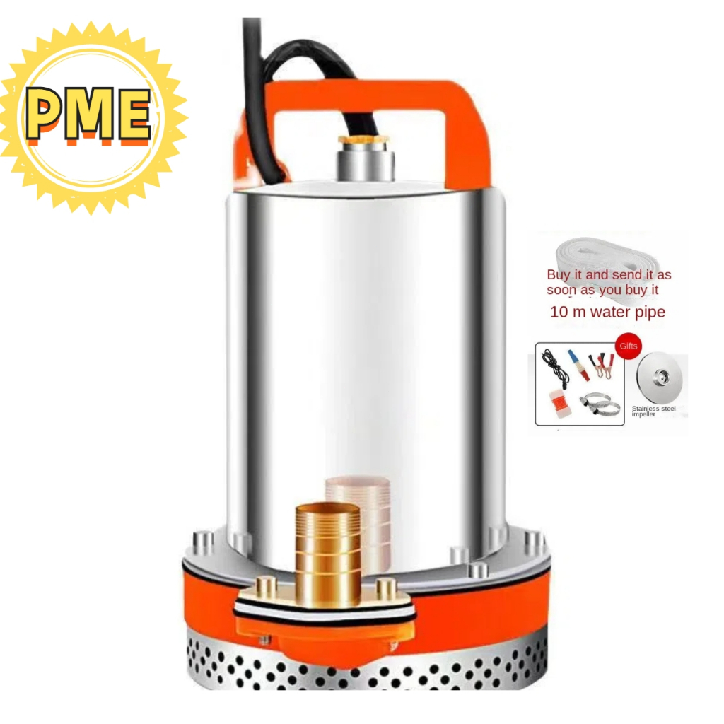 12V 300W Agricultural Irrigation Submersible Pump Electric Small Deep ...