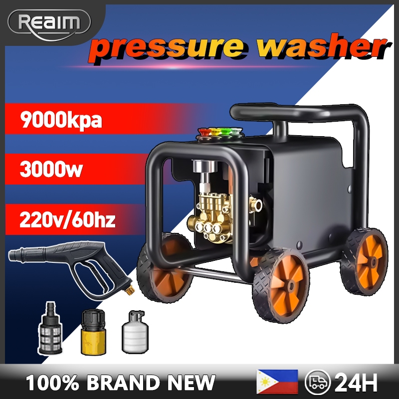 REAIM Pressure Washer Heavy Duty Car washing machine High Quality Car ...