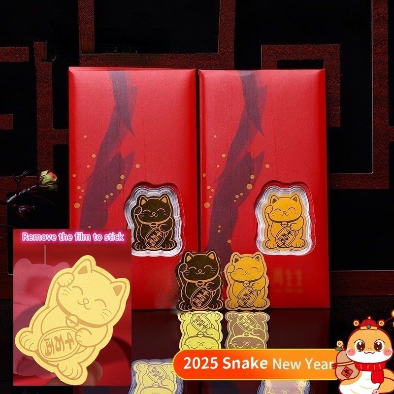 2025 Year of The Snake Gold Foil Lucky Cat Red Envelope Gold Foil Lucky ...