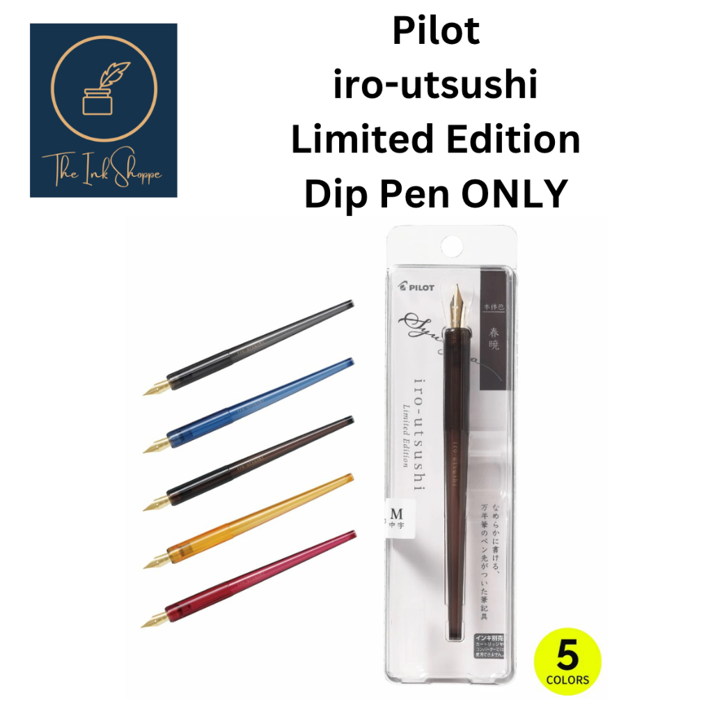Pilot Iro-utsushi Limited Edition Dip Pen ONLY | Shopee Philippines