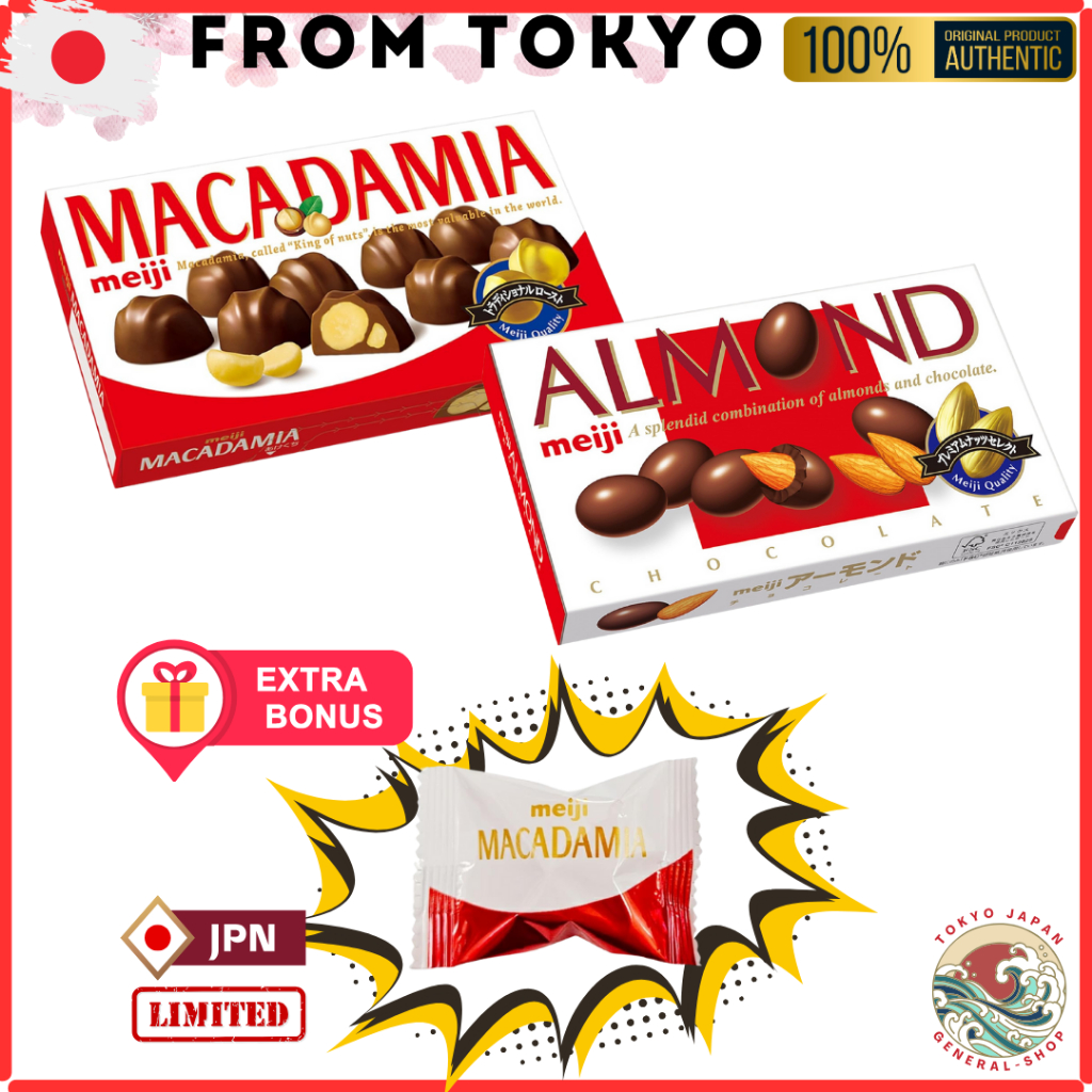Meiji Macadamia / Almond Chocolate box with limited pack From Japan ...