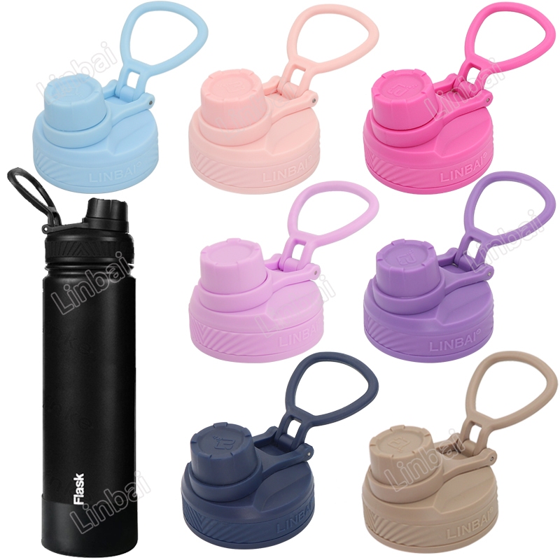 LINBAI Flask Cap Replacement 22oz32oz Spout Lid with Handle Cup Lid and ...