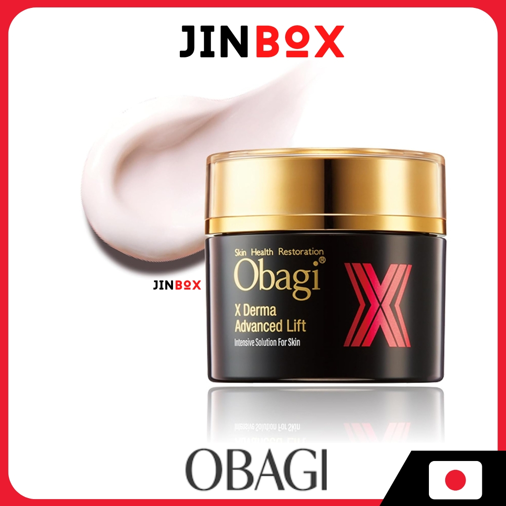 Obagi X Derma Advanced Drift Cream 50g (Intensive Solution For Skin) | Shopee Philippines