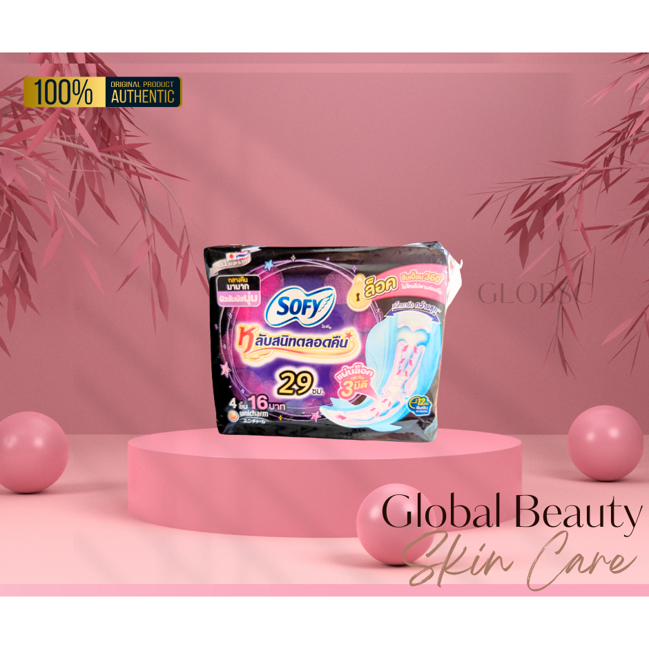 Sofy Night Protection with wings 4pads 29cm | Shopee Philippines