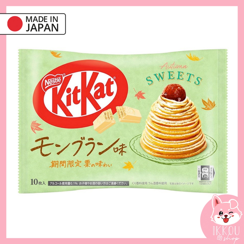 KitKat Japan Mont Blanc Flavour Autumn Sweets | Shopee Philippines