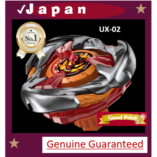 【Direct From Japan】 BEYBLADE X Beyblade X UX-02 Starter Hell's Hammer 3-70H TAKARA TOMY | Shopee ...